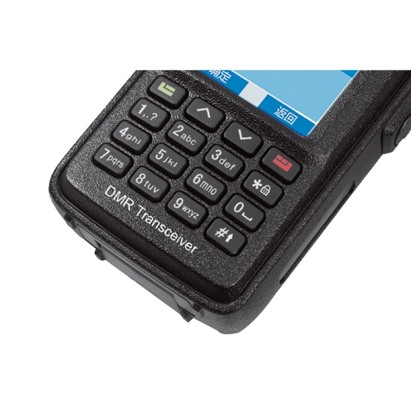 MD-390_Handheld radio_DMR Products_TYT Electronics Co., Ltd. |DMR ...