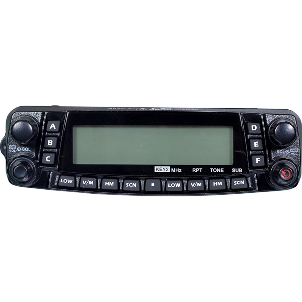 TH-9800_Mobile radio_Analog two way radios_TYT Electronics Co., Ltd ...